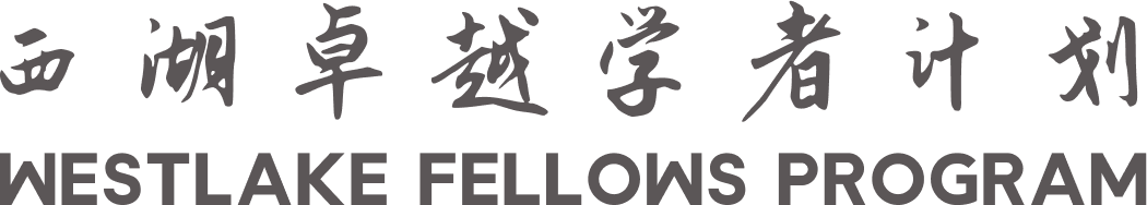 Westlake Visiting Professors - J.N. Reddy | Westlake Fellows Program